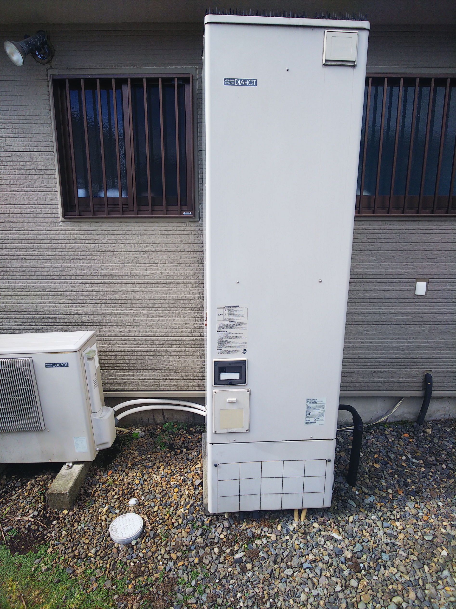 栃木県塩谷郡高根沢町にて三菱エコキュートSRT-S465Uの施工 - 彩美建設株式会社