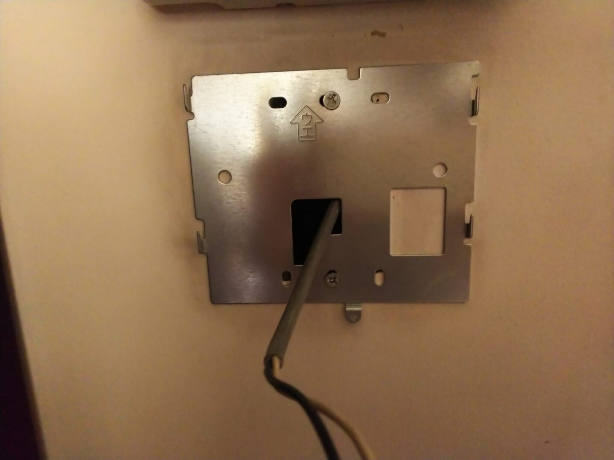 茨城県守谷市にて三菱エコキュートSRT-W375の交換工事 - 彩美建設株式会社